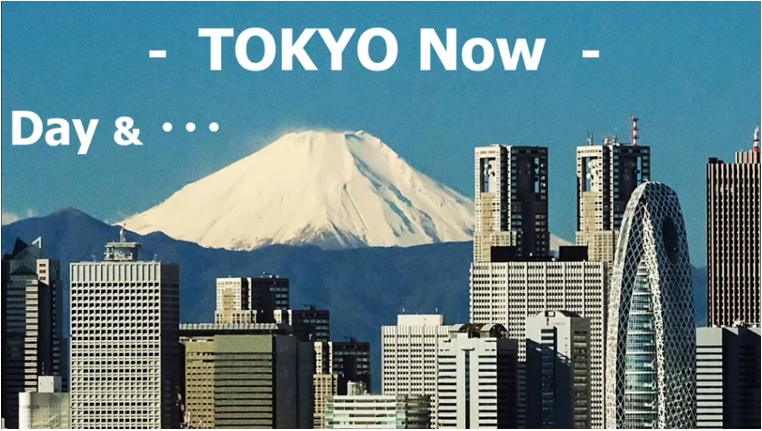 The Changing Face of Tokyo: From Edo to Today and into the Future by ...