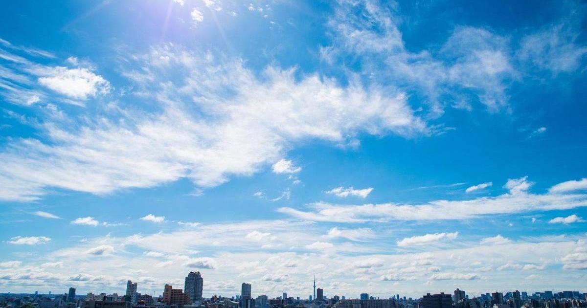 Japan's Path to Net Zero Greenhouse Gas Emissions by 2050: "The Next ...