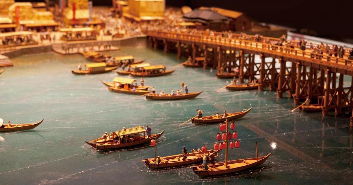 Journey through Time | TOKYO UPDATES [The Official Information Website ...