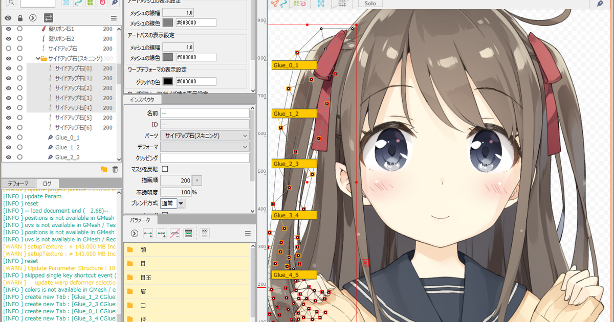 Tokyo Contents Incubation Center - Supporting the Content Industry with ...