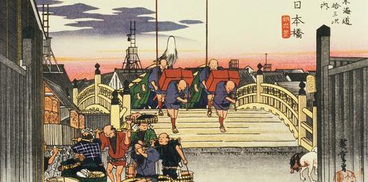 Solutions to Urban Problems of Tokyo That Will Impact the Future of Our ...