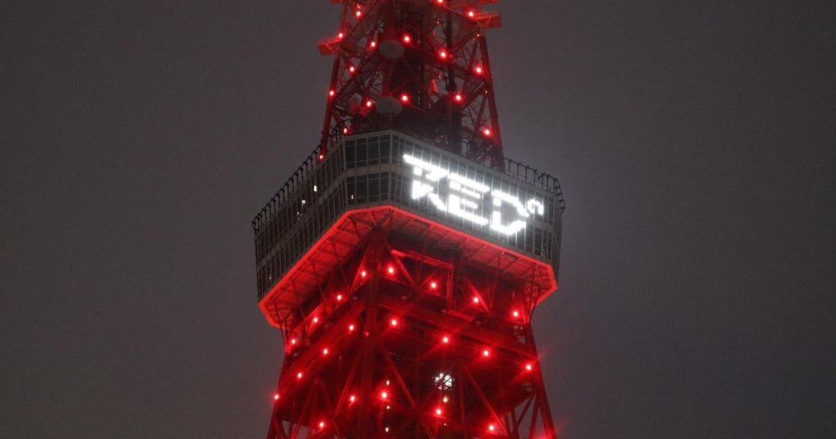 Japan's Largest e-Sports Park Presses "Start" at Tokyo Tower | TOKYO ...