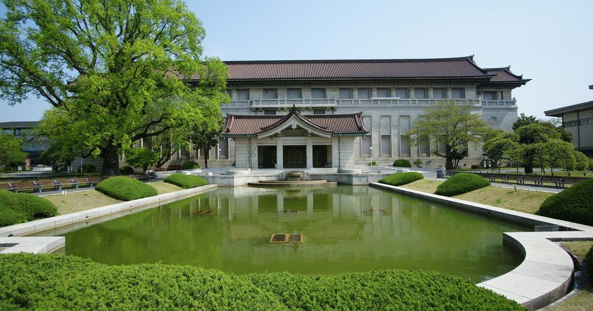 Tokyo National Museum Presents 89 National Treasures of Japan | TOKYO ...