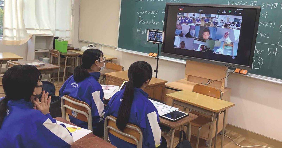 Students in Tokyo Elementary and Junior High Schools Come Up with Their ...
