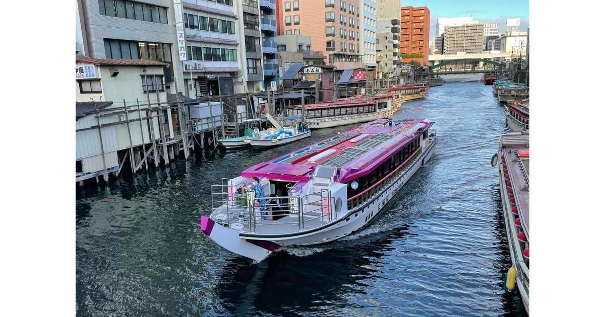 Yakatabune (Roofed Boat) Powered by Biofuel Sails the Sumida River in ...