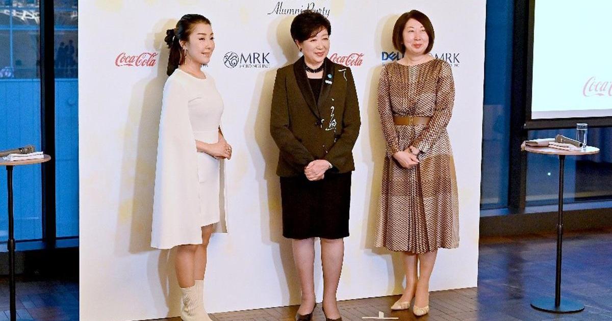 Bridging the Gap: Fostering Women's Empowerment in Japan, Starting in ...