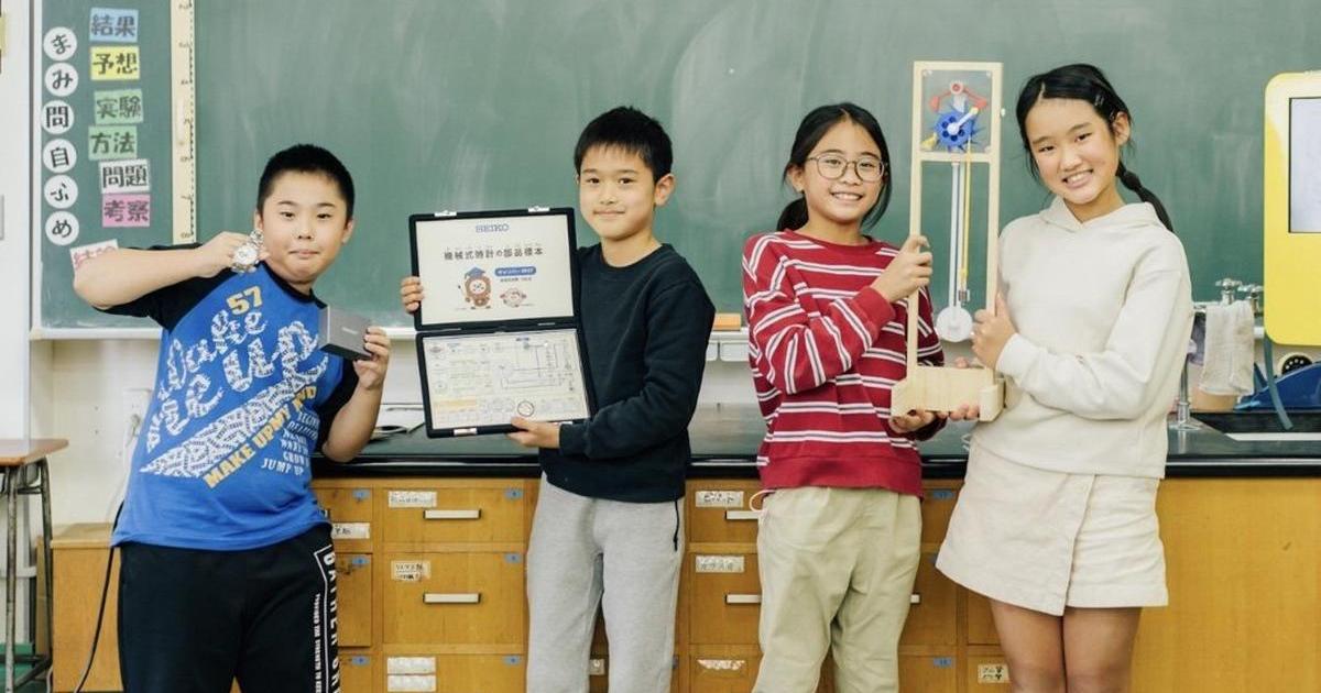 Authentic Experiences Nurture Children's Dreams | TOKYO UPDATES [The ...