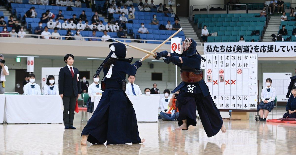 From Tokyo to the World: The Wonders of Kendo | TOKYO UPDATES [The ...