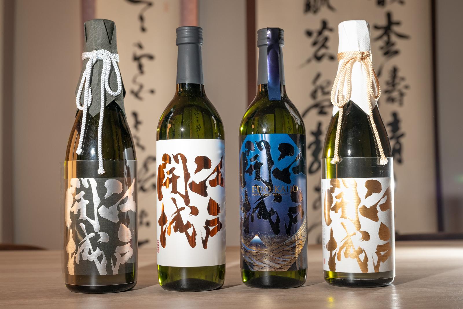 Sake Brewery in Central Tokyo Revives Edo Tradition | TOKYO UPDATES ...