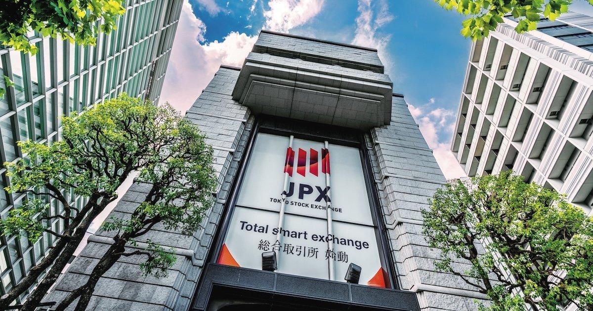 Aiming to be Asia's Financial Hub | TOKYO UPDATES [The Official ...